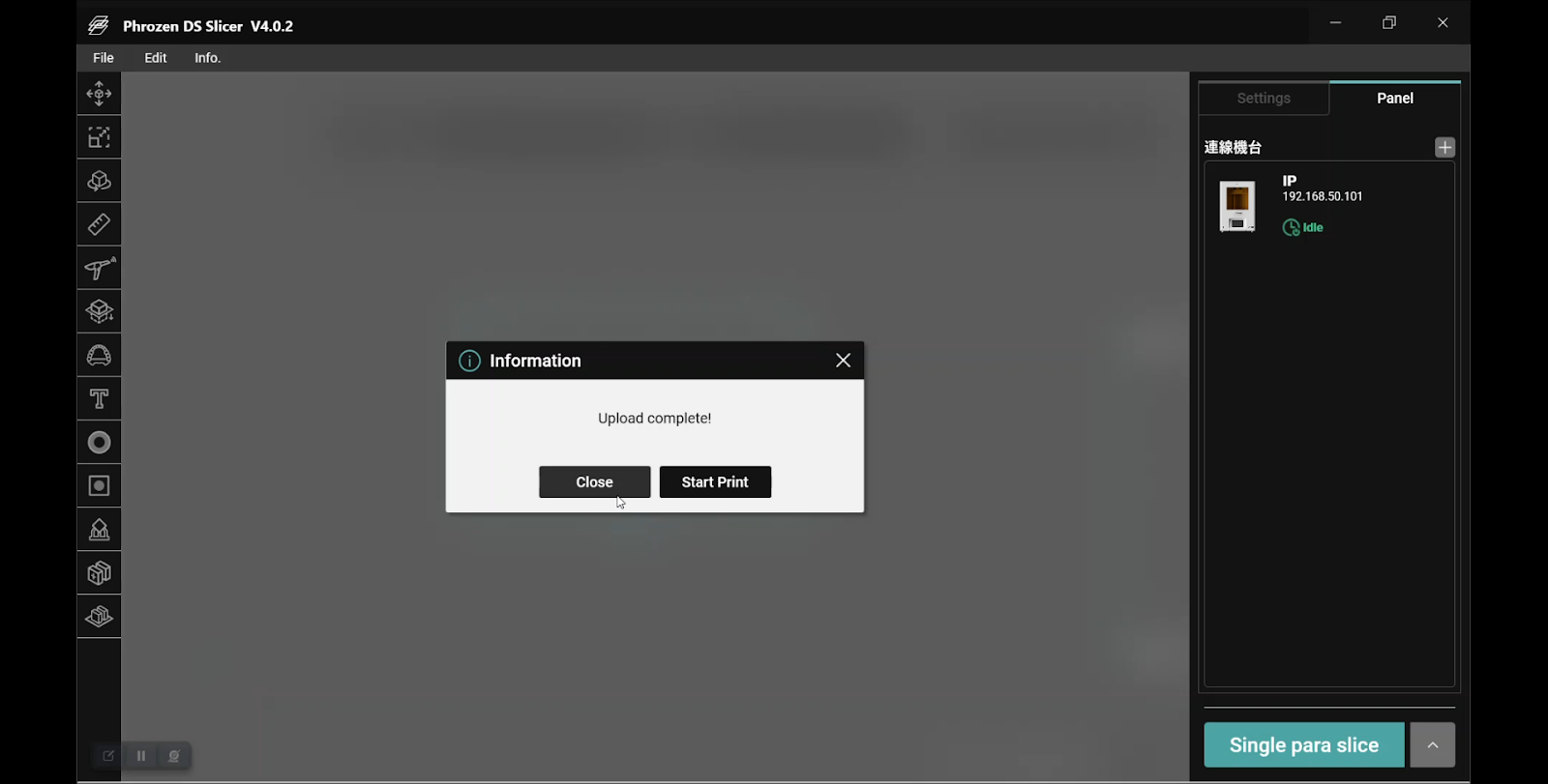 [Lumii DLP] Wireless File Upload – Phrozen Dental Help Center